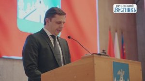 В Орле торжественно вручили ключи от квартир детям-сиротам