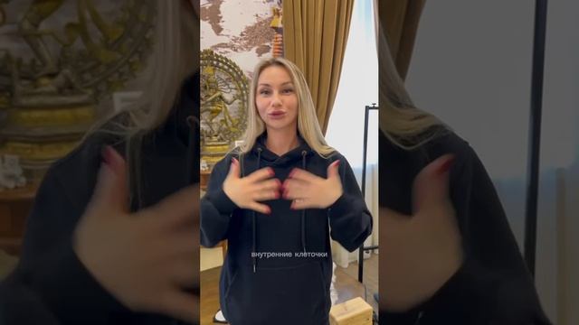 Отзыв о ретрите "Випассана Эпохи Водолея" Виктория (Москва)