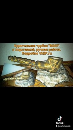 ®QRSEO.RU Продвижение обьявлений в соц.сетях.