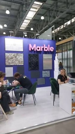 Мосбилд 2025, стенд Марбл (Marble)