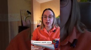 🙂«Улыбка» автобиографический комикс от Рейны Телгемайер