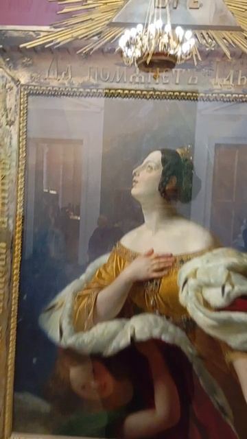 Святая царица Александра. Картина-икона Карла Брюллова.