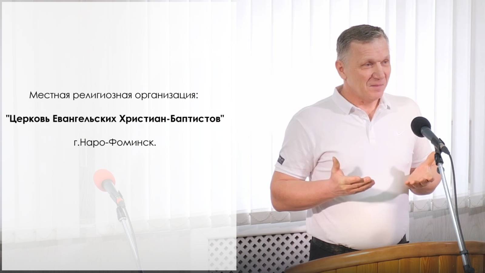 Вход Господень в Иерусалим 13.04.25