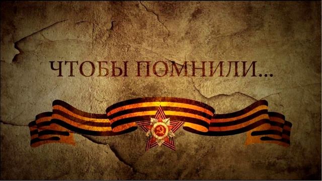МАОУ СОШ №105 "Пчелки"