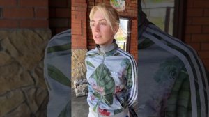 Маша . Перевод в другой центр реабилитации.