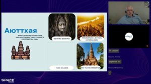 Таиланд: путешествие в мир оздоровления и гармонии #thailand