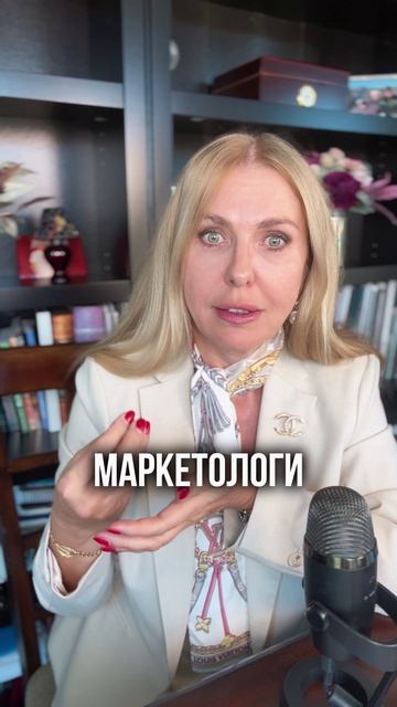 Не вкладываете в маркетинг? Получите логичный результат