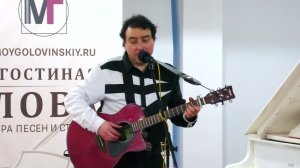 Павел Пикалов - Песенка о московском метро (Окуджава)