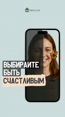 Когда хотели просто кофе на веранде, а получили вот это вот все🤦♀️