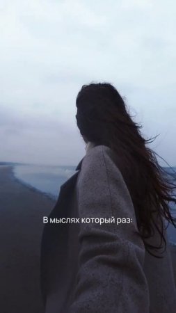 "Я тебя мама спасу". Автор стихотворения:Айсина Шуклина #стихи #современнаяпоэзия #проза #16october