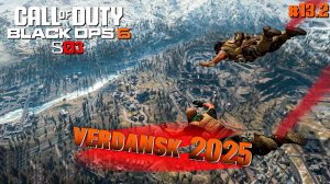 Запись стрима | 6-ЧАСОВОЙ СТРИМ | Call of Duty: Warzone #13.2