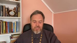 Можно ли осуждать патриарха?Страшные ловушки лукавого.