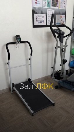 Пансионат «Заповедный»