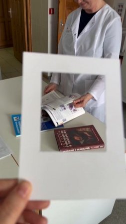 День специалиста по лабораторной диагностике – 15 апреля