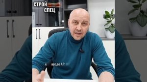 Подрядчики — кто они, какими были, во что превратились, и что теперь с этим делать?