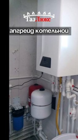 Монтаж отопления