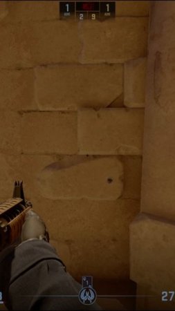 CS:GO 2
