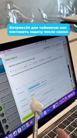 Объясняем на пальцах👉 Как CoPilot в видеозвонках помогает выделить главное и ничего не забыть