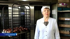 ООО "Кама" готовится к Пасхе