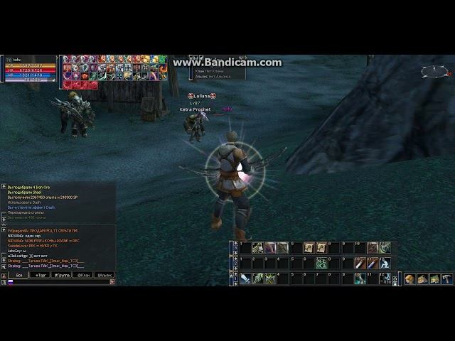 Lineage II pvp pk