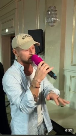 А ты бы что спел?