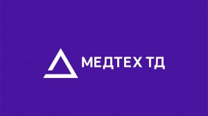 Фильтрация COBETTER от МЕДТЕХ ТД