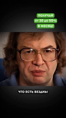 Всё имеет свою температуру плавления