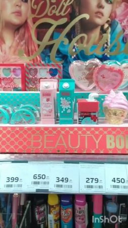 Новая коллекция Бюти Бом 🏰   DOLL HOUSE BEAUTY BOMB |  Новинки Магнит Косметик