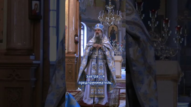 Я настоящий или это мой имидж