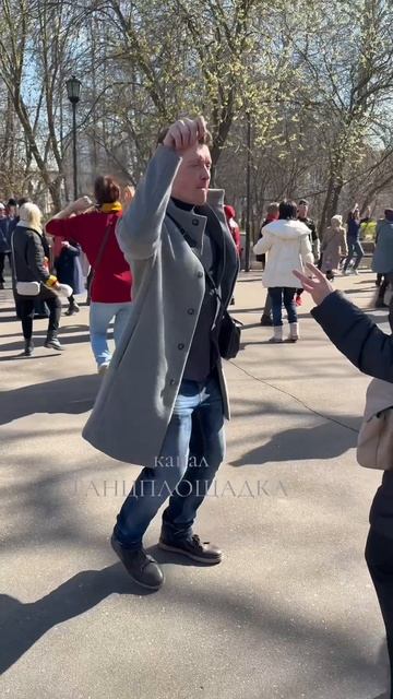 💃🕺Танцуют все. ТАНЦПЛОЩАДКА в Сокольниках 👍#танцы #сокольники #танцплощадка