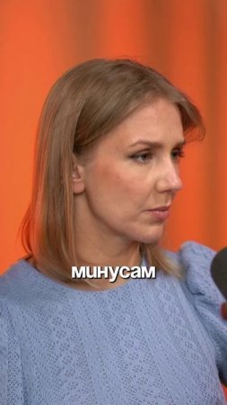 КАК ТЕРПЕТЬ НЕДОСТАТКИ ПАРТНЁРА!? 🔺 В ТГ - @GIGOVSKAYA ЗАБИРАЙ ПРАКТИКУМЫ ДЛЯ ДОСТИЖЕНИЯ ЦЕЛЕЙ!