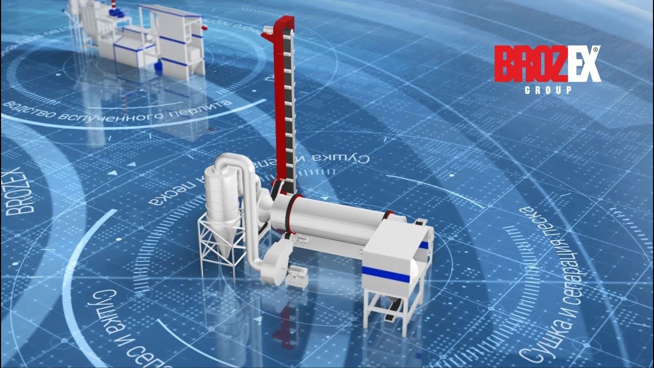 Строительный песок Brozex: добыча, сушка и сепарация