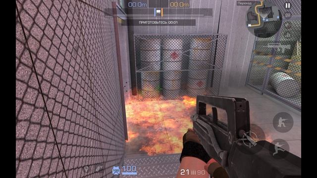стендоф 2