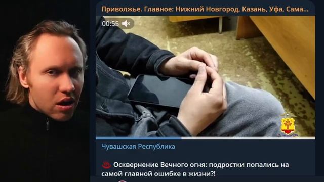 ⚡️ Кто Осквернил Вечный Огонь В Чебоксарах?