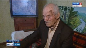 Места гибели военных летчиков отмечают памятными знаками. 26.09.2017