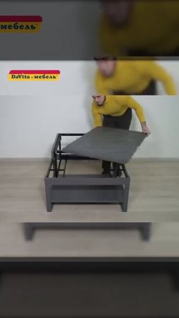 ✨ Один стол — четыре роли!