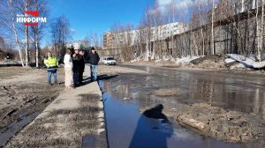 Замечания по содержанию УДС взяты в работу