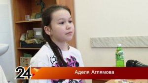 Новости 15.04.25