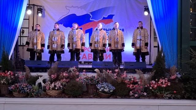 "СЕВАСТОПОЛЬСКИЙ ВАЛЬС"✨️ АНСАМБЛЬ"ТАВРИЯ"(КРЫМ)🌺 ФЕСТИВАЛЬ"КРЫМСКАЯ ВЕСНА" ТВЕРСКАЯ ПЛОЩАДЬ МОСКВА