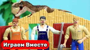 Игрушки мультики ! 3 поросёнка строителя + динозавры 🦖 Стройка с игрушечным грузовиком