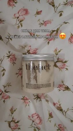 обожаю the act ❤️🔥 #aesthetic #dailyvlog #vlog #dailyvlogger #dailyvlogging #dailyvlogs #love
