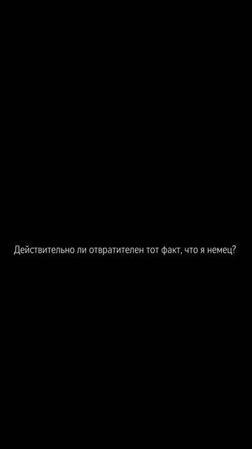 Windows 7 - Zitate