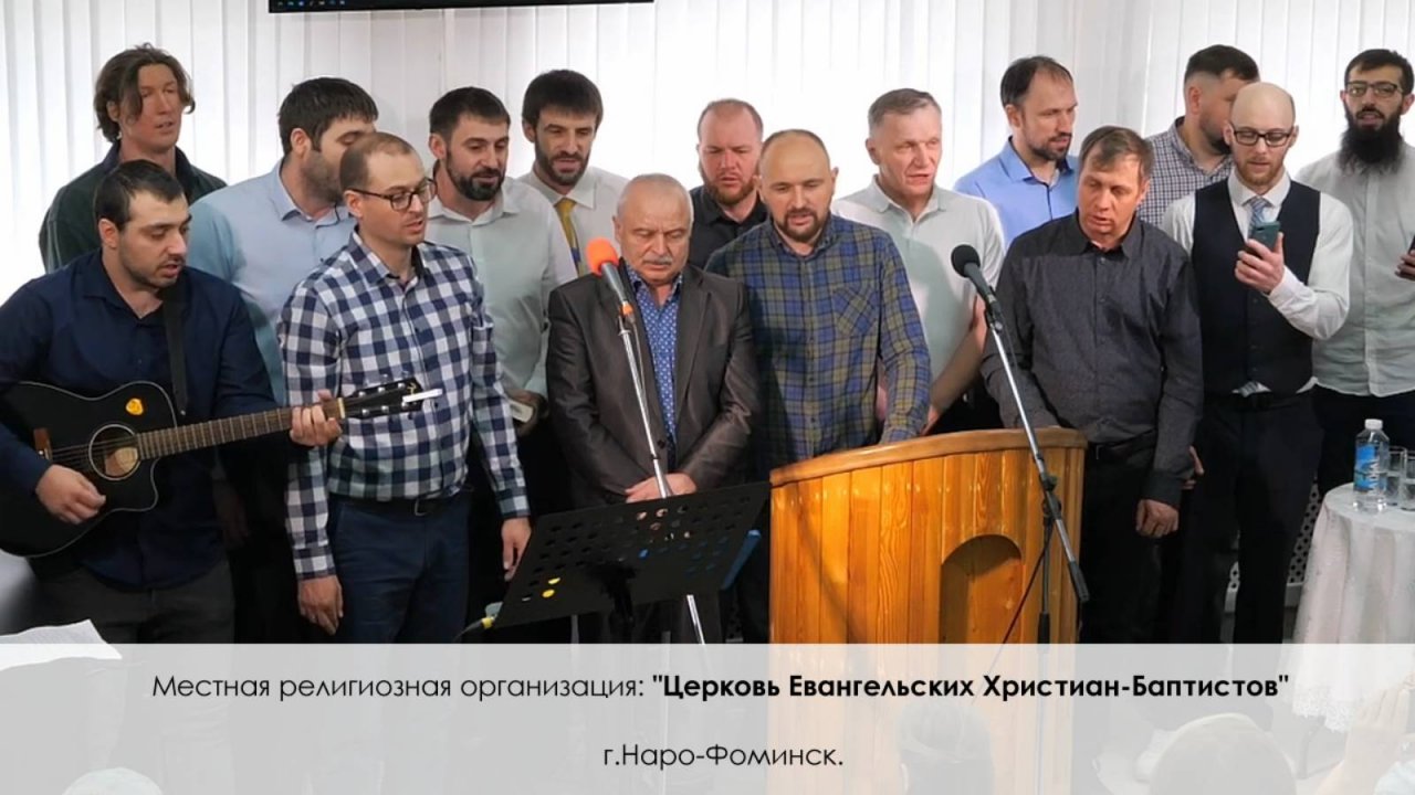 Братское пение - Время уходит.