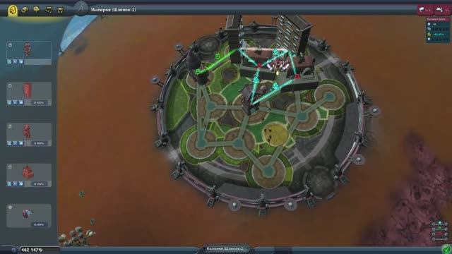 Играем в Spore #9 колонизация