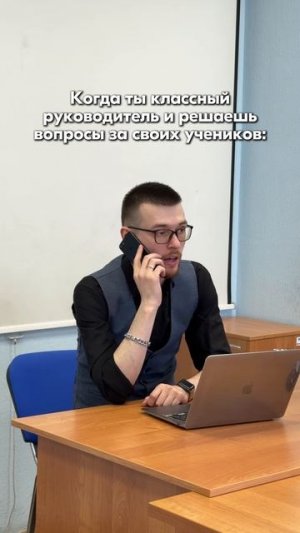 Как я решаю проблемы своих учеников? ТГ: globalee_math Запись на Курс по Математике!