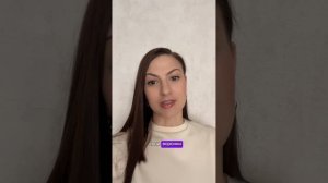 Что такое воронка и автоворонка продаж?