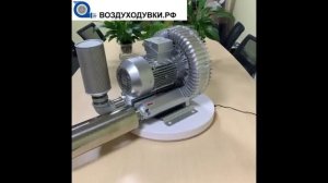 Фильтр MF для воздуходувки