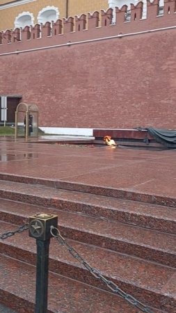 Кремль