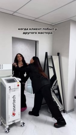 #Бьютиюмор #косметология
