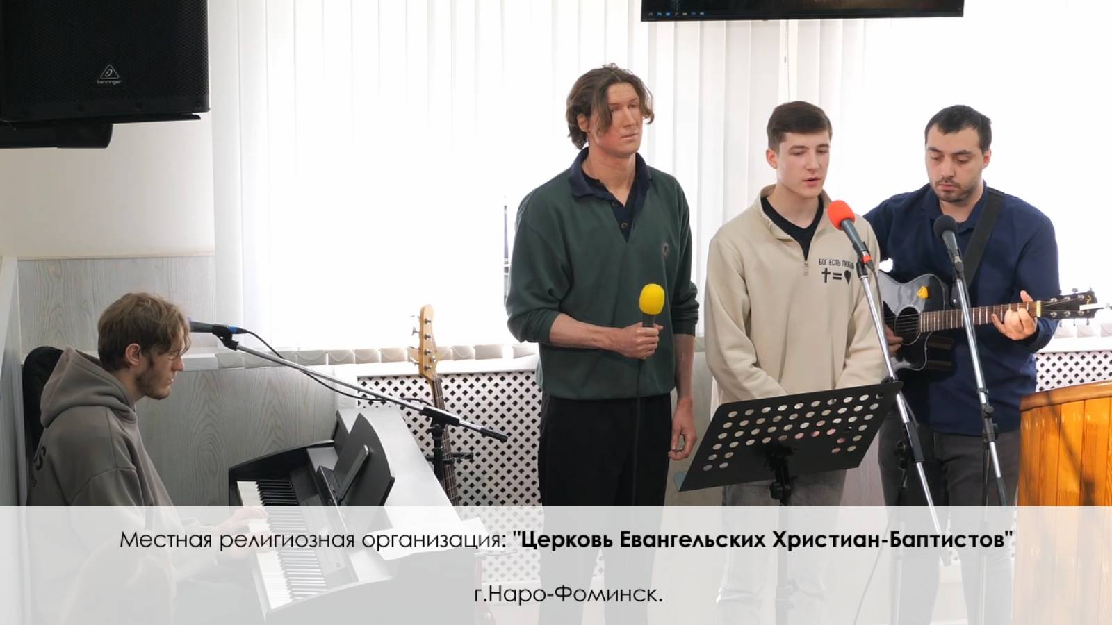 Я искал Тебя Боже 13.04.25